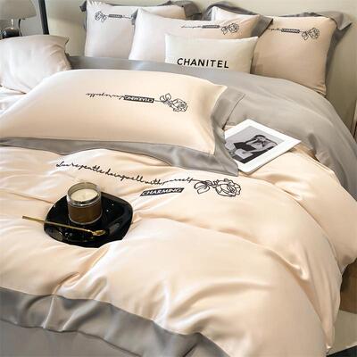 夏季轻奢冰丝套床XZZ品四件简约刺绣水洗冰丝丝裸被睡床单套滑三