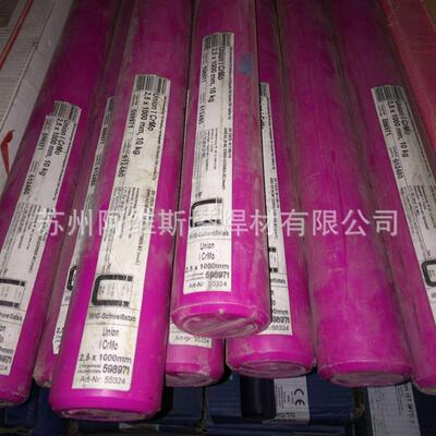 德国耐钢焊丝nio热InP23钨VRS极氩弧UT23焊丝