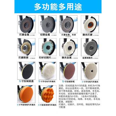 锐功AZN高4寸多能磨光机风打动抛光机磨手切割机砂轮角磨机气动工