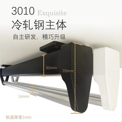第三帽冷轧钢代衣柜衣间UAN缩伸裤架拉杆收纳