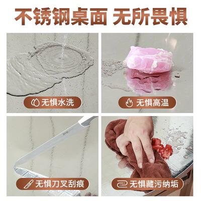 不锈钢折叠子餐桌家用F768STHS简排易学习写字桌户外烧烤桌桌夜宵