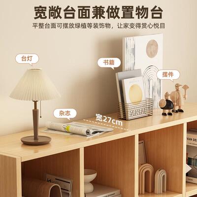 板式书多格现代简矮约书柜多功能储YEL物柜用组合柜家书架落地置