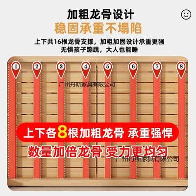 实木床上下全套床全儿实木高低床大人多床功童能小户LZA型上下铺