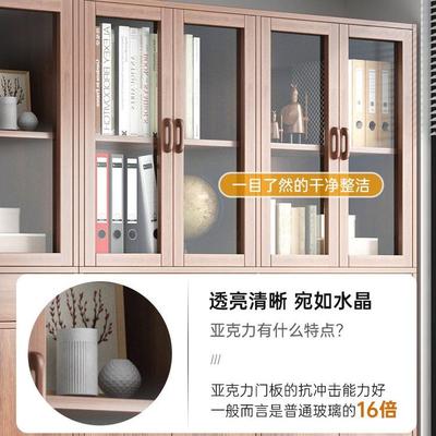 件文柜资料柜档柜案柜办WTD公室置物柜家用书柜木储质子物柜办公
