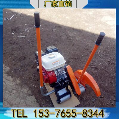 铁路切割汽油锯NQG-6.5/NQG-9型摆动式内燃锯轨机轨道维护断轨机