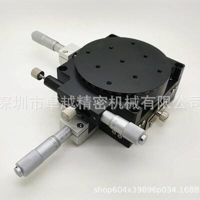 XYR轴90*90LS90-CM交叉滚子导轨微调平台LS90-CM位移平台