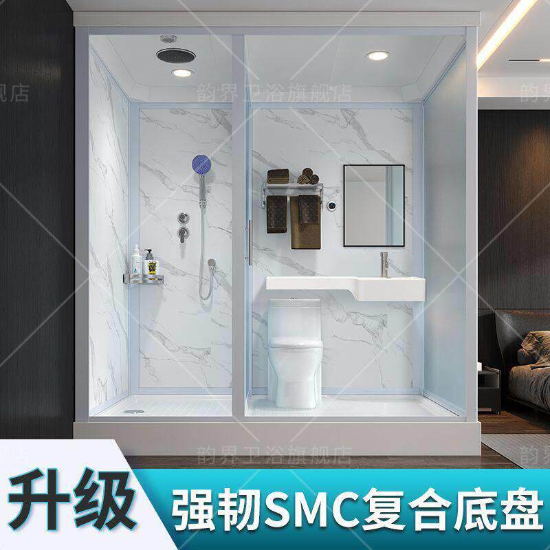 整体淋浴房一体式卫生间家用集成洗555农村成品手洗浴澡室民宿间
