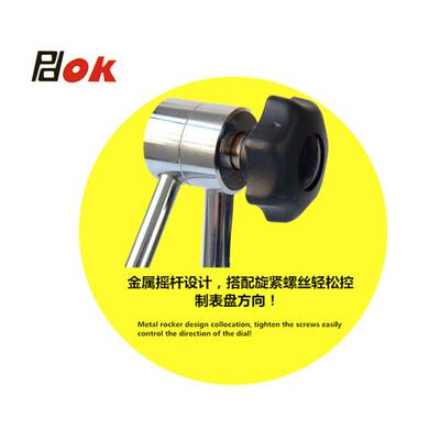 PD-203向万磁力表座180机床模测表百具分表千分表杠杆量表万向节