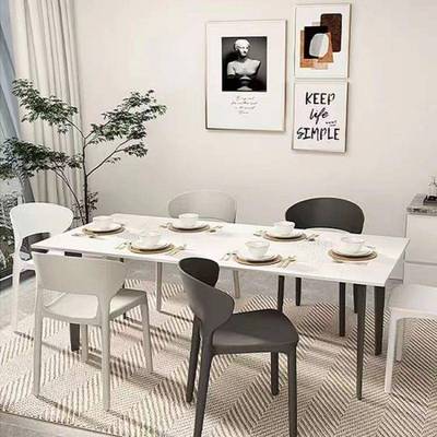 简家背用塑料椅子现代约餐桌椅加厚塑料牛角1292椅北约休闲靠椅洽谈椅