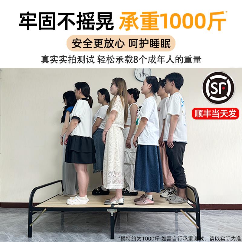 折床单22245人床双人床家用硬床简钢易拼板接床铁艺木床成人1米叠