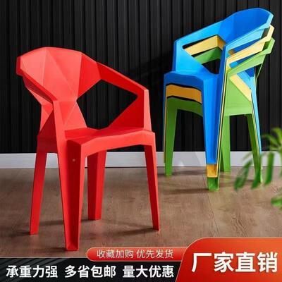 户外椅塑LSM靠背椅子料石家用成人椅大排钻档户外夜市摊宵夜加厚
