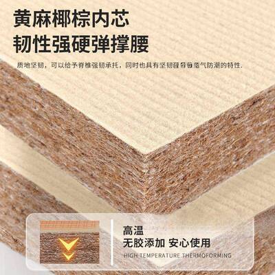 日式DDO折叠榻榻垫子可可藤席地垫垫家用垫子爬米爬卧室客厅办公