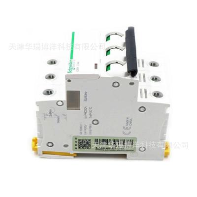 ICQXC65N3PD4AA小路型断器IC65N空开D曲线小型断路器9F19304