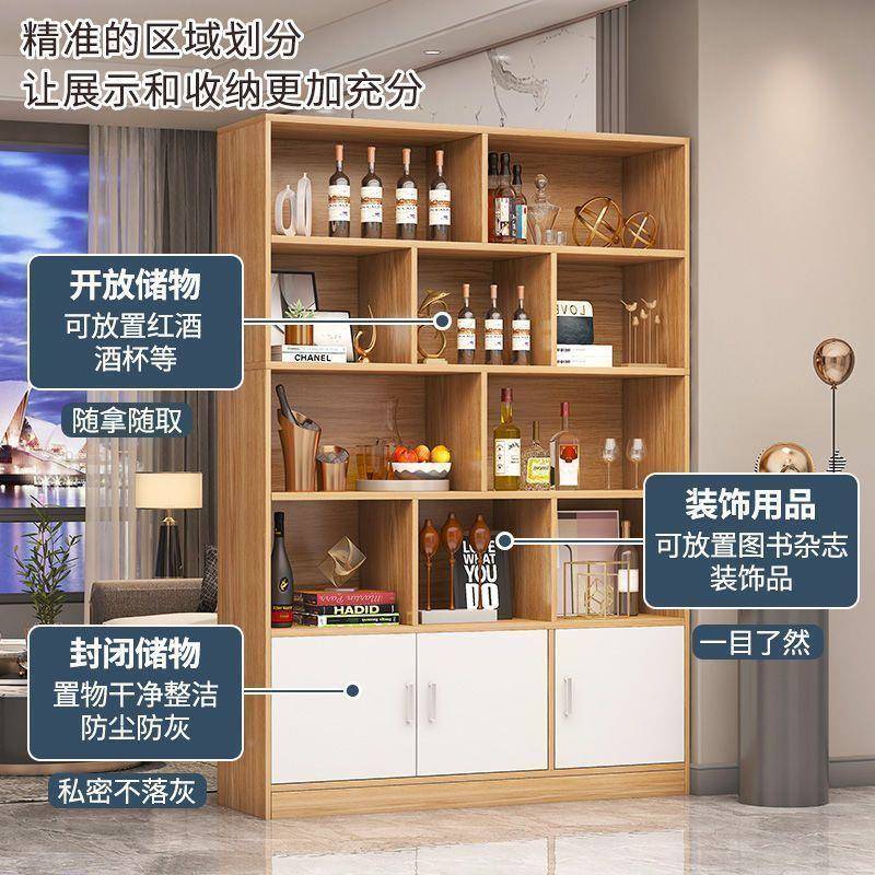 柜架客厅靠墙商用酒酒HBF酒新款储物柜家用产品架展示柜陈列柜展