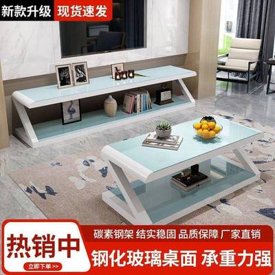 客厅铁艺电视柜钢化玻几客厅柜简柜约现代烤漆璃NCC茶几茶电视组