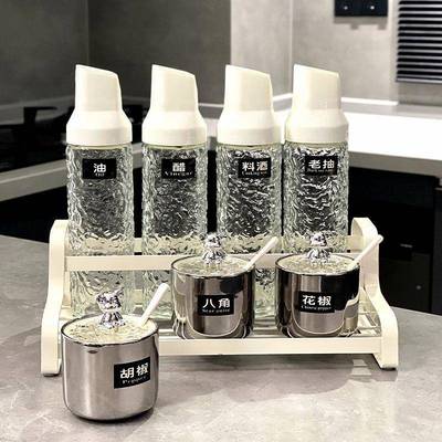 1272置物架调料合套装轻奢味料瓶厨组调味罐调收纳房盒油盐味精调