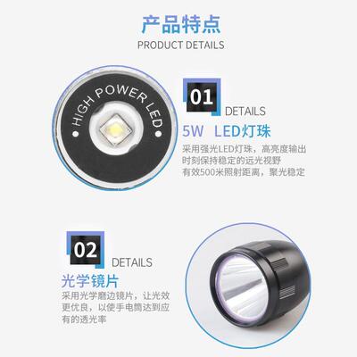 华豹升0黑WFL-2强光可充电led手电筒户外黑豹20远射灯照明超亮家