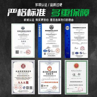 00米气柱袋卷材片材装气泡袋充气包LRV缓冲防震3防摔填膜充葫芦气