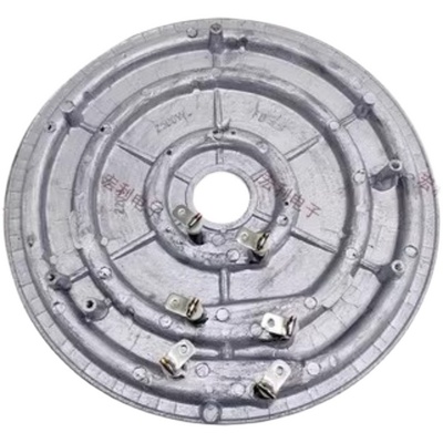 电饭锅发热盘2500W 2650 2800瓦电饭锅煲配件加热盘发热板加厚