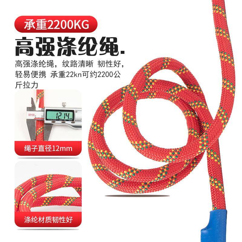 安SZT全带高空作国标防坠安落保险耐磨业半身双挂钩户带外全绳套