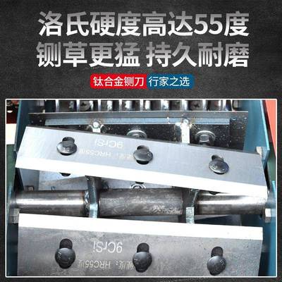 碎铡草揉草丝一体BTZ机家用养殖牛羊铡草粉机干用湿两碎机切草机