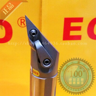 EGO抗震数控内孔车刀杆车床镗刀机夹刀架S20Q S25R PS32S MVXNR16