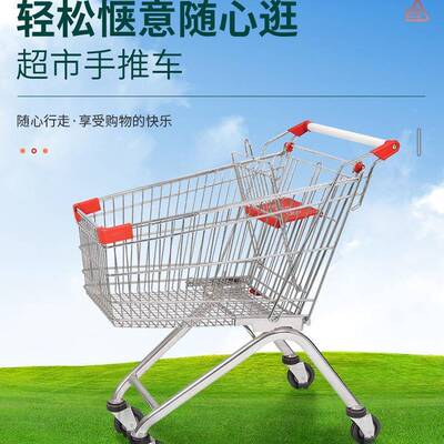 金属不锈钢车手推车TV商场购物网格周转手推车K318超市理货购物车
