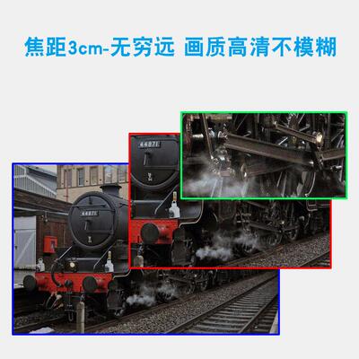 12mm/8mm对自动焦高清1944P业工管道水12mm下摄像头防钓鱼内水窥