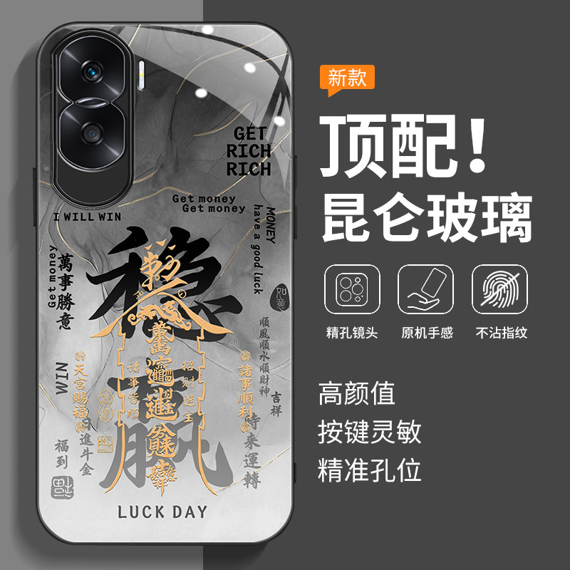 适用荣耀CRT一AN00手机壳CRT-ANOO保护套crtan00新款crtanoo华为X50i外壳硅胶全包防摔X50i后壳男女专用国潮