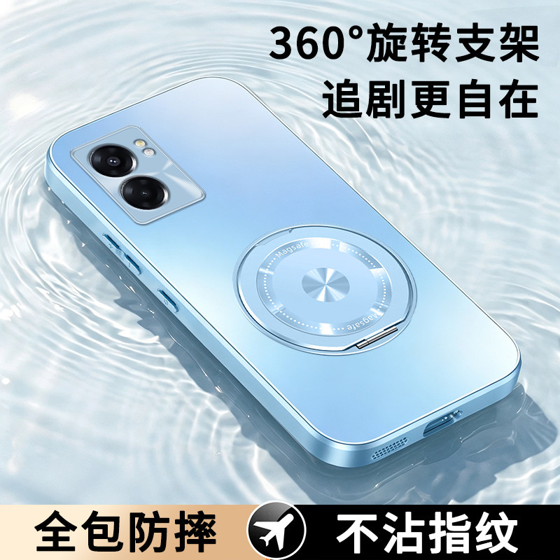适用oppoA57手机壳A57新款opA575G保护套5G全包PFTM20防摔oppoPFTM外壳oppa磨砂opp0pp0ppoa专用oppo后壳男女