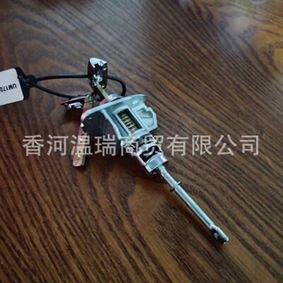 1970C5A0089780-C5A00适用81970C5A于SOENTO12015左R前门锁芯钥匙