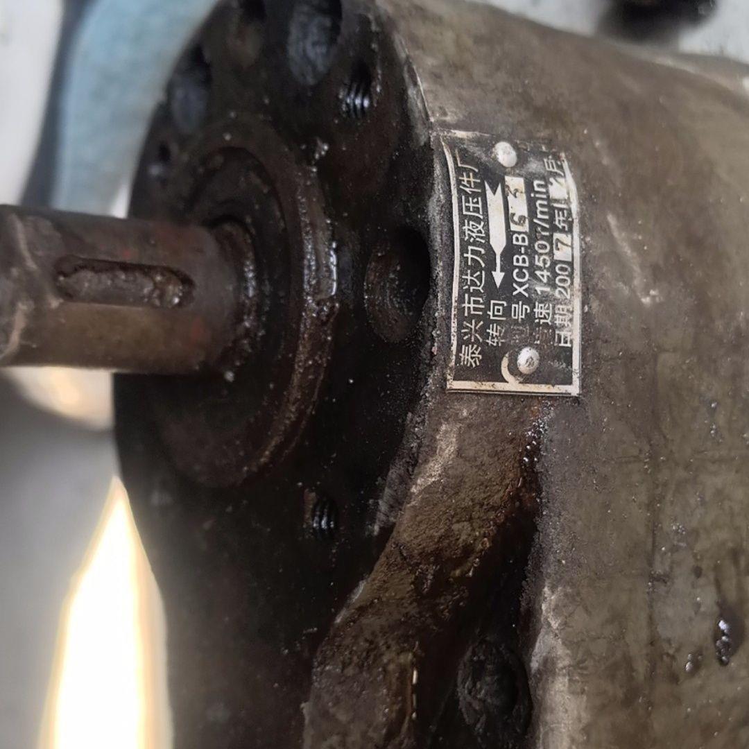 CB-B4 CB-B6CB-B10 液压齿轮油泵全新发货