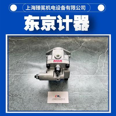 东京计器P8VMR-10-CBC-10变量柱塞泵全新供应