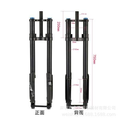 KXR920SEC自行车避震气叉震双肩倒车型通叉用弹簧避山地R自行车前