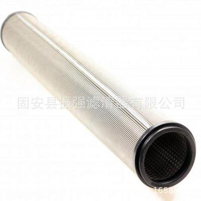 600R2003BN3HC/005BN3HC/00N3H1C/020BNICE3H液压过C滤器滤芯