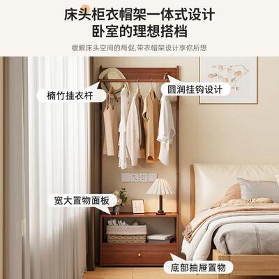 衣帽玄架卧室衣服架关入户门挂衣架衣出屋晾架简76444约床头柜租