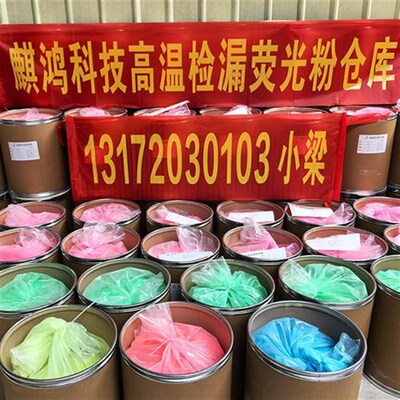 纯粉KDP-01布袋除尘器检漏捡漏荧E光粉桶装水泥厂电厂测漏工业管