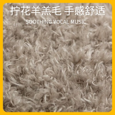 婴儿安抚玩具0到6个月以上三3四4五5六7七8八9九10十12小月龄宝宝