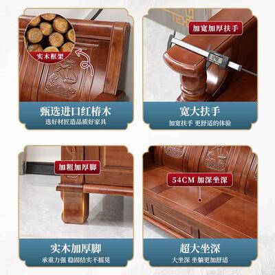 新中式别墅农自建房三人位冬两用夏适XZI合老坐香樟村木沙人发