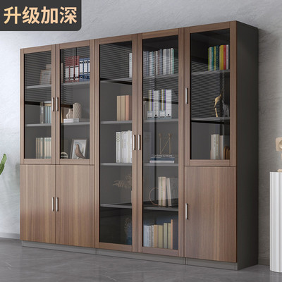 文件柜木质储物柜落地档案资料柜玻璃门收纳柜组合书柜办公室柜子