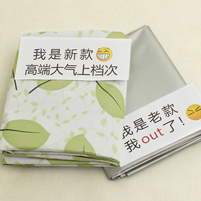 窗帘全遮光卧室遮阳布料防晒隔热阳台出租房简易挂钩式20.21年新