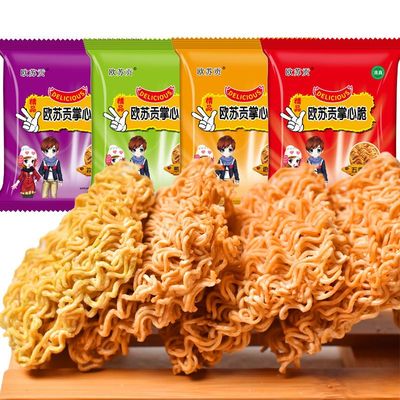 掌心脆干脆面方便面休闲零食批发