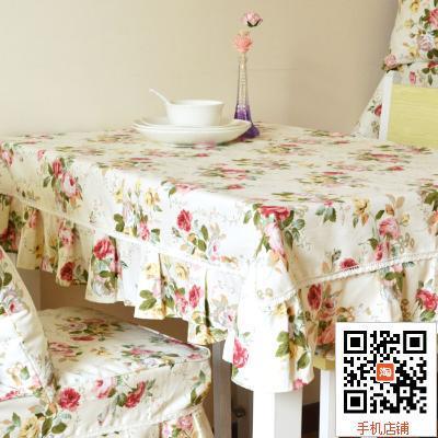 餐桌布茶几布长方形桌布艺几桌套椭圆桌布布餐小清新台F9T5T97M布