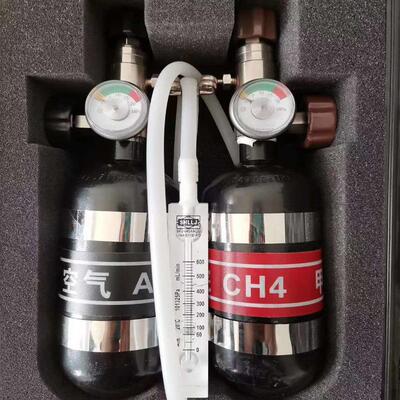 XZJ-4甲烷传感器校验仪 0.4L甲烷空气便携式甲烷传感器校验仪