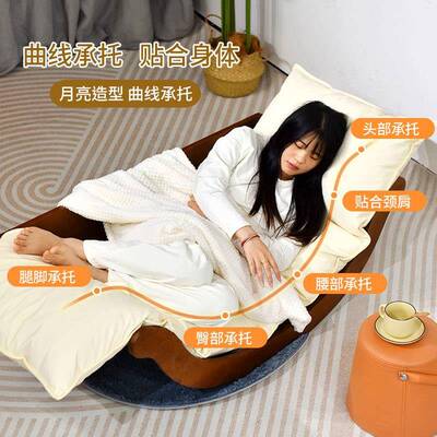 多功能摇15303摇椅实木香蕉船椅单人发客厅家躺用复古休闲沙沙发椅