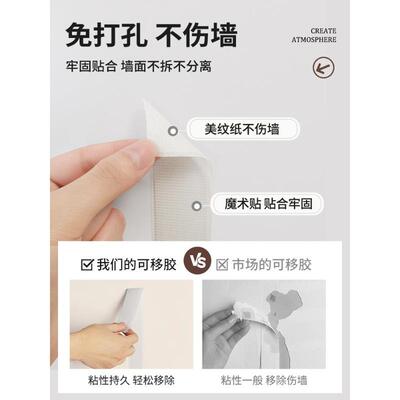 毛墙毡墙照片背景板自粘贴示留言板挂墙愿景板墙ZC-B004D面装饰展