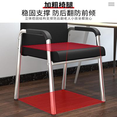 电椅子四把一套办公椅子适室用办公室椅家子靠背舒用久见详情坐脑