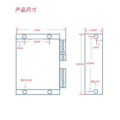 厂家直供DM860H步进电机驱动器抗干扰底振动长寿命86电机通用
