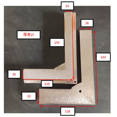 立式包装机封口模l具封模L型横封纵封连体封合器网纹直纹一对价格