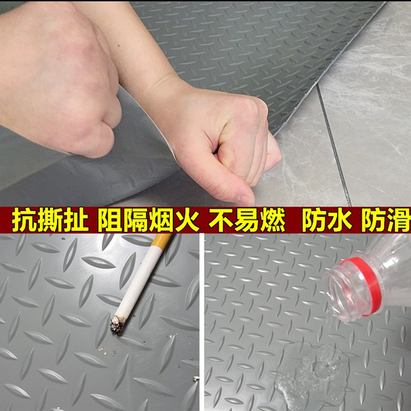 防水塑料地毯PhVC防潮地胶地垫厨房防滑地垫电梯地板垫/商用防滑